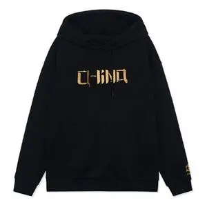 LI-NING Sports Living Series Alphabet Embroidered Hoodie - Black