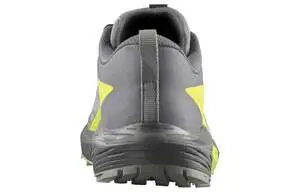 SALOMON Sense Ride 5 Sneakers - Grey