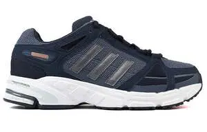 Adidas Response Ctl7 Plus Marathon Running Shoes