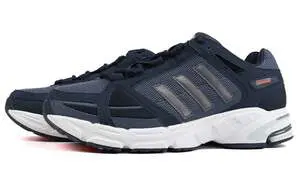 Adidas Response Ctl7 Plus Marathon Running Shoes