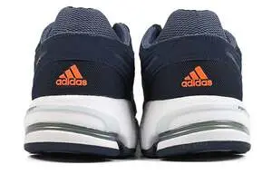 Adidas Response Ctl7 Plus Marathon Running Shoes