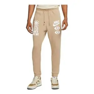 Nike Have A Day Sweat Pants Brown - Beige