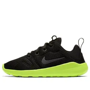Nike Kaishi 2.0 Sneakers