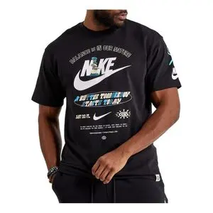 Nike Logot - Black