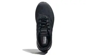 Adidas Neo Cf Qtflex Sneakers - Black