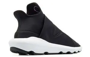 Adidas Y-3 Suberou Sneakers