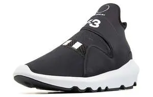 Adidas Y-3 Suberou Sneakers - Black