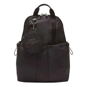 Nike Futura Luxe Mini Backpack - Black