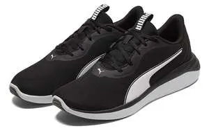 PUMA Better Foam Emerge Athletic Sneakers