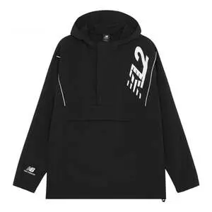 NEW BALANCE Logo Embroidered Half-zip Hooded Track Jacket