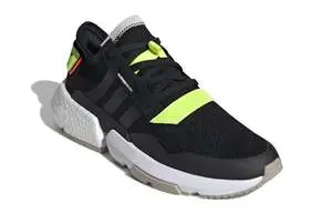 Adidas P.o.d. S3.1 "traffic Warden" Sneakers - Yellow