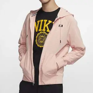 Nike Hooded Drawstring Sports Jacket