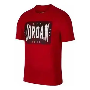JORDAN Brandmark Training T-shirt