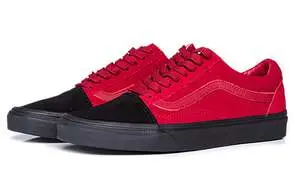 VANS Old Skool Sneakers