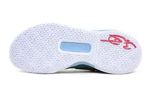 LI-NING Wade All City Dreamer 10 V2 Sneakers