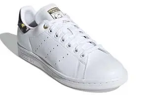 Adidas Stan Smith "floral Pattern" Sneakers - White