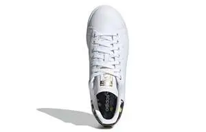 Adidas Stan Smith "floral Pattern" Sneakers - White