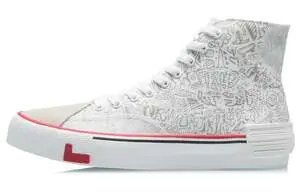 LI-NING Weiwu Canvas High Top Sneakers