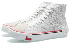 LI-NING Weiwu Canvas High Top Sneakers