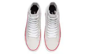 LI-NING Weiwu Canvas High Top Sneakers