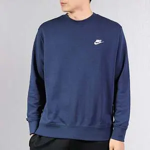 Nike Basic Chest Logo Crewneck Sweatshirt - Navy