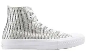 CONVERSE Chuck Taylor All Star 2 High Top Sneakers