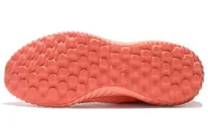 Adidas Alphabounce Athletic Sneakers