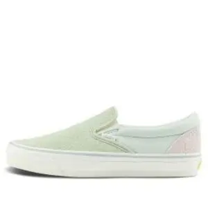 Vans Perforated Loafers For Men