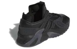 Adidas Streetball Low Top Sneakers - Black