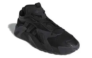 Adidas Streetball Low Top Sneakers - Black