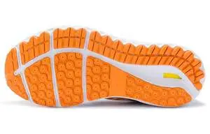 Mizuno Skyrise Athletic Sneakers