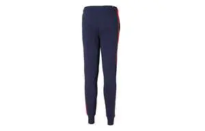 PUMA Track Pants Sports Trousers