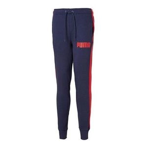 PUMA Track Pants Sports Trousers - Navy