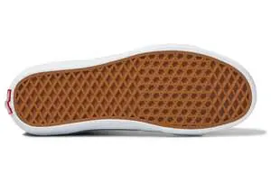 VANS Sk8-hi High-top Sneakers