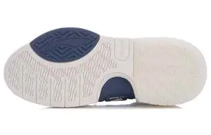 LI-NING Weiwu Skate Sneakers