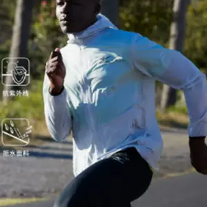 Mizuno Performance Hooded Zip-up Jacket