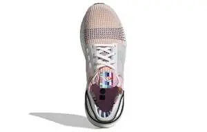 Adidas Ultraboost 19 Sneakers