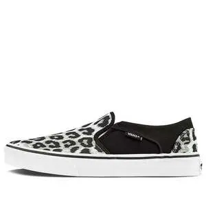 VANS Asher Leopard Print Slip-on Sneakers - Black