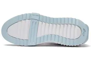 LI-NING No.258 Skateboarding Sneakers