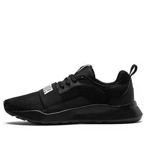 PUMA Wired Sneakers - 599