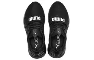 PUMA Wired Sneakers - 599