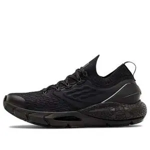 Under Armour Hovr Phantom 2 Sneakers