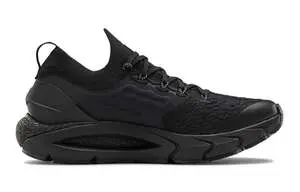 Under Armour Hovr Phantom 2 Sneakers