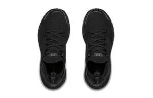 Under Armour Hovr Phantom 2 Sneakers