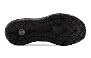 Under Armour Hovr Phantom 2 Sneakers