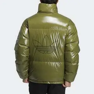 Adidas Originals Stand Collar Down Jacket