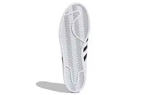 Adidas Superstar Logo Stripes Sneakers - White/black