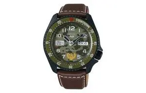 SEIKO Waterproof Guile Mechanical Green Camouflage / Khaki