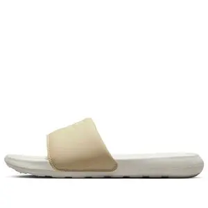 Beige/white