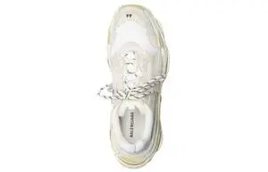 Balenciaga Triple S Sneakers - White